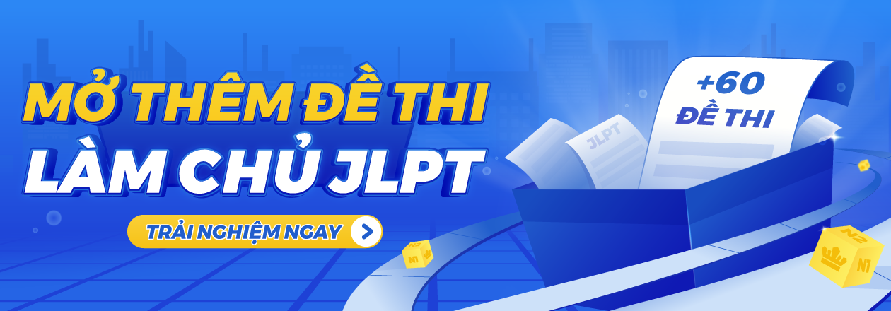 Mazii - Rated #1 Japanese English Dictionary Online